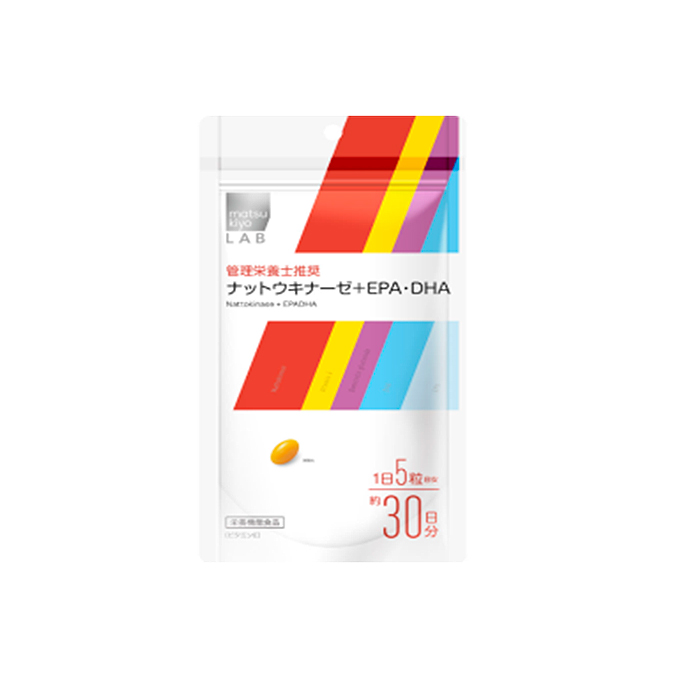 Наттокиназа с EPA DHA, 150 таб.